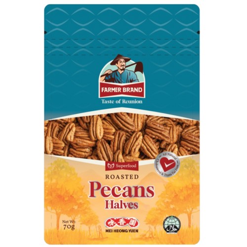 Roasted Pecan Halves (Unsalted) - 70gm
